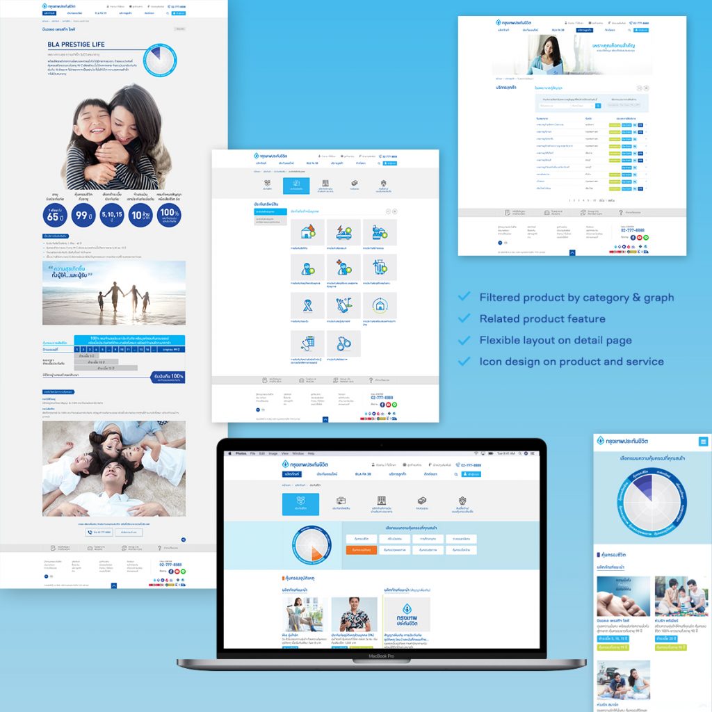 Bangkok Life Assurance - DESIGN SUNDAE